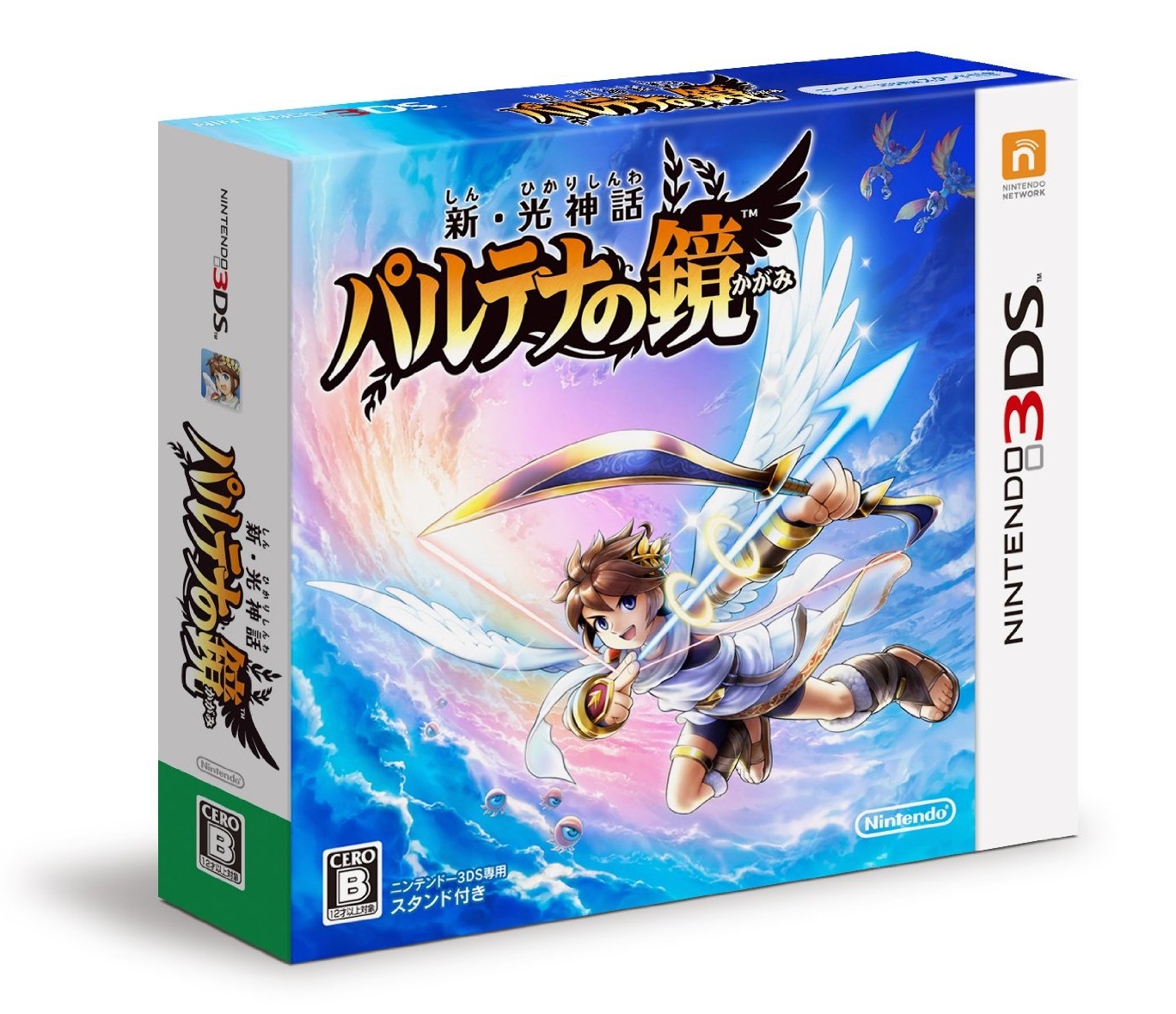 30 Best 3DS Games Of All Time