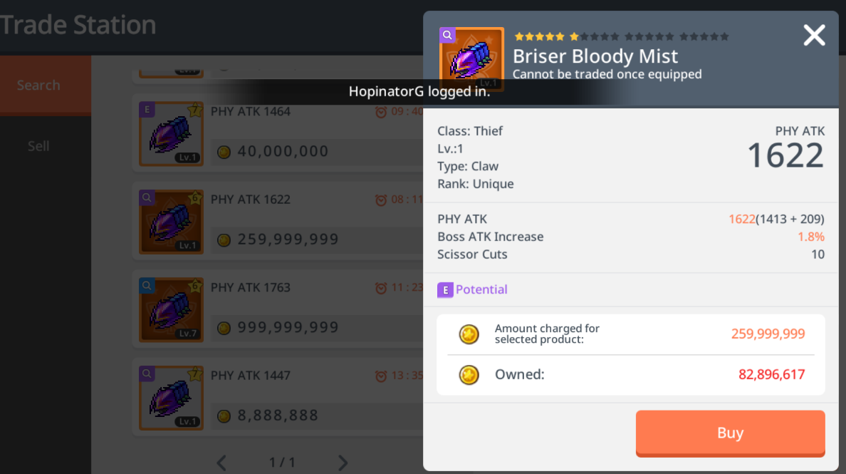 MapleStory M - How To Get Emblem Equipment - Ordinary Reviews