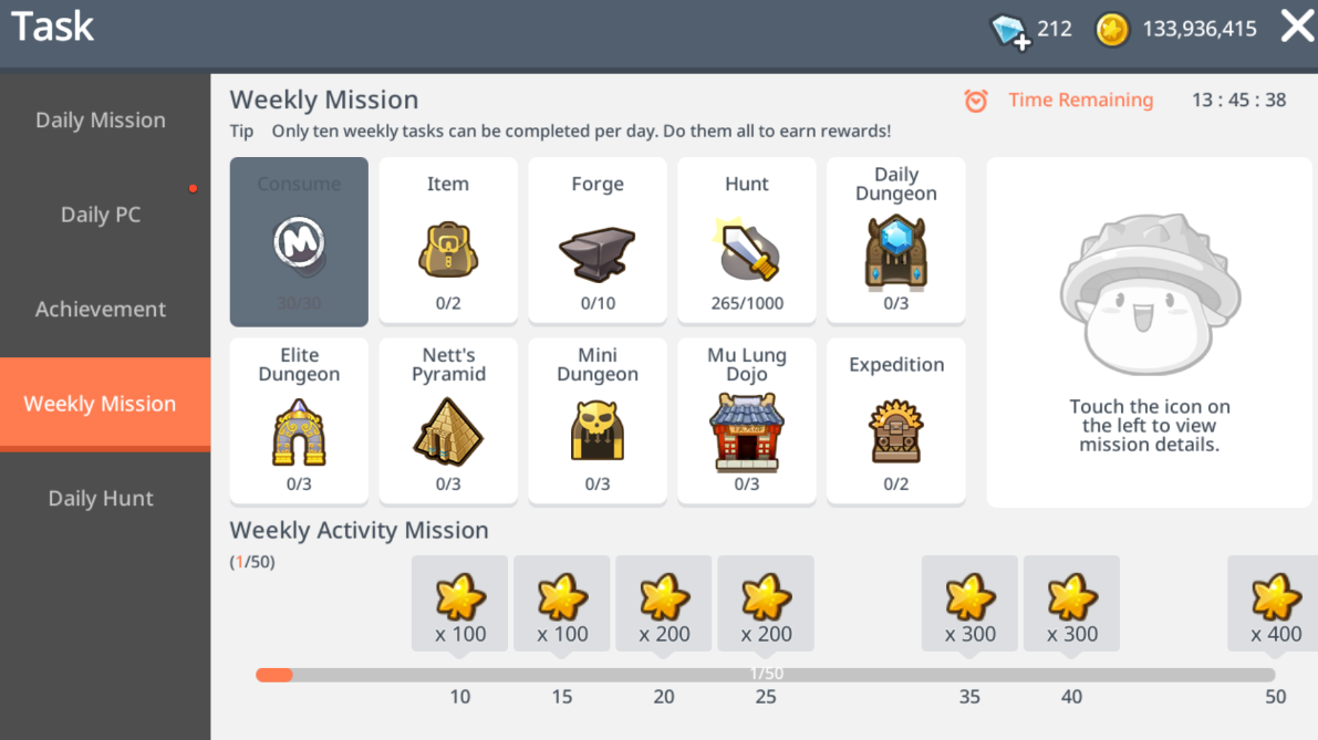 MapleStory M - Guide And Tips On Progressing In The Game