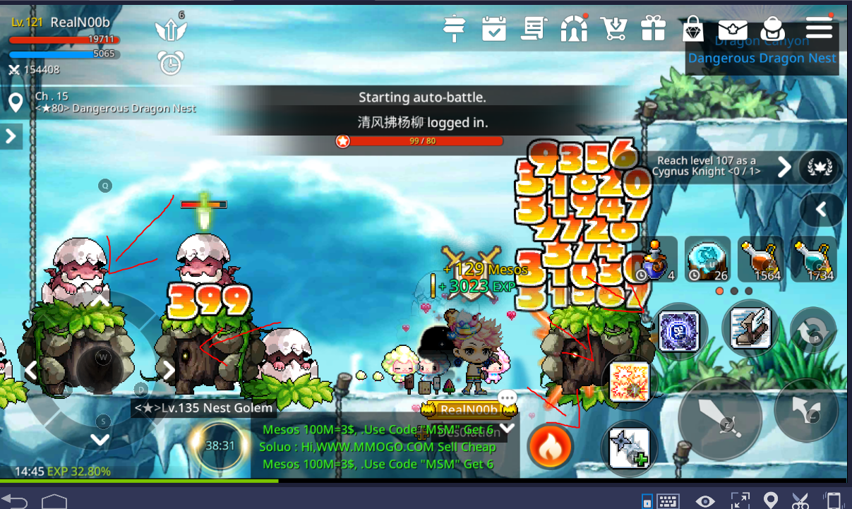 How To Play MapleStory M On Your PC (Windows) - Ordinary Reviews