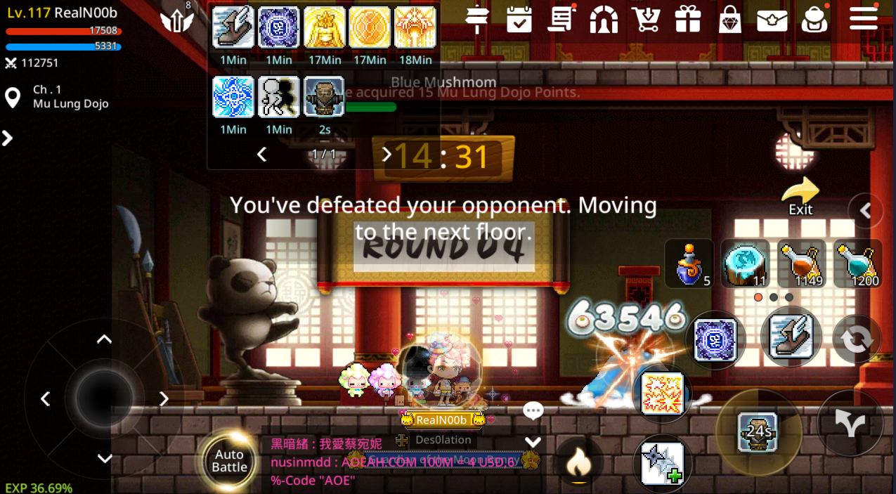 MapleStory M: Mu Lung Dojo Guide (How To Complete It)