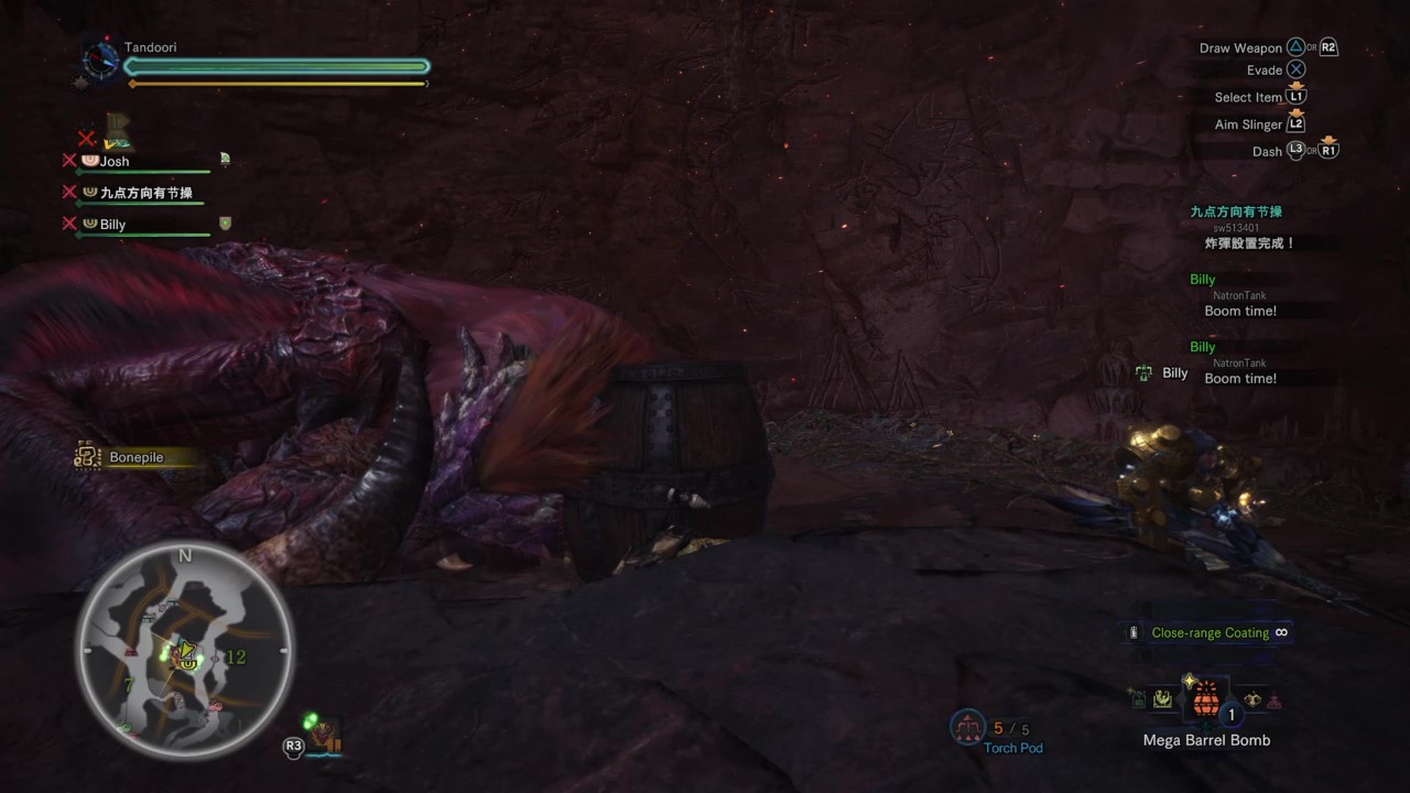 Monster Hunter World: How To Defeat Teostra (Elder Dragon)