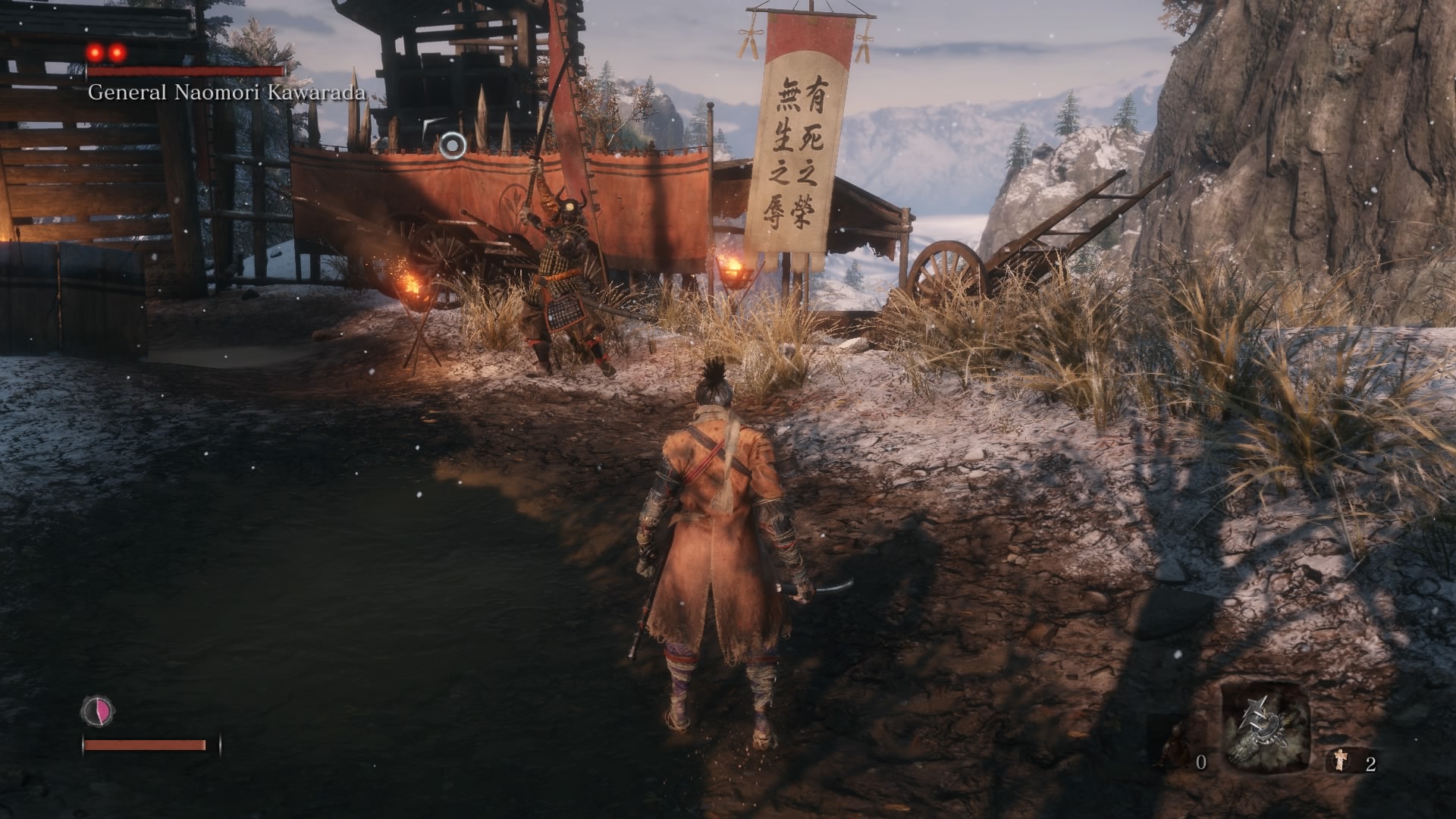 Ashina Outskirts Walkthrough - How To Defeat Chained Ogre - Sekiro