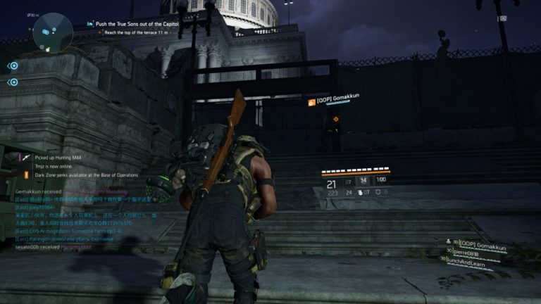 Capitol Building Stronghold - The Division 2 Walkthrough