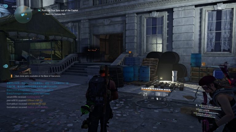Capitol Building Stronghold - The Division 2 Walkthrough