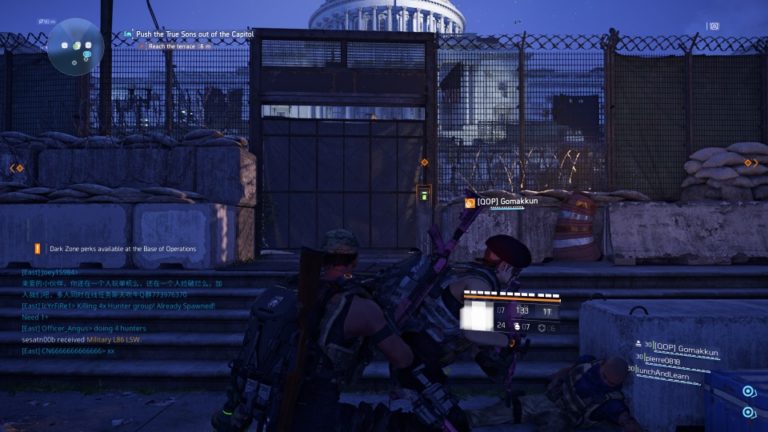 Capitol Building Stronghold - The Division 2 Walkthrough