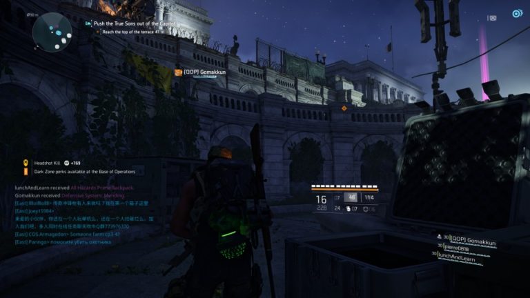 Capitol Building Stronghold - The Division 2 Walkthrough