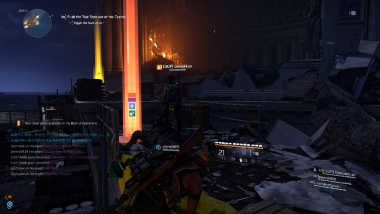 Capitol Building Stronghold - The Division 2 Walkthrough