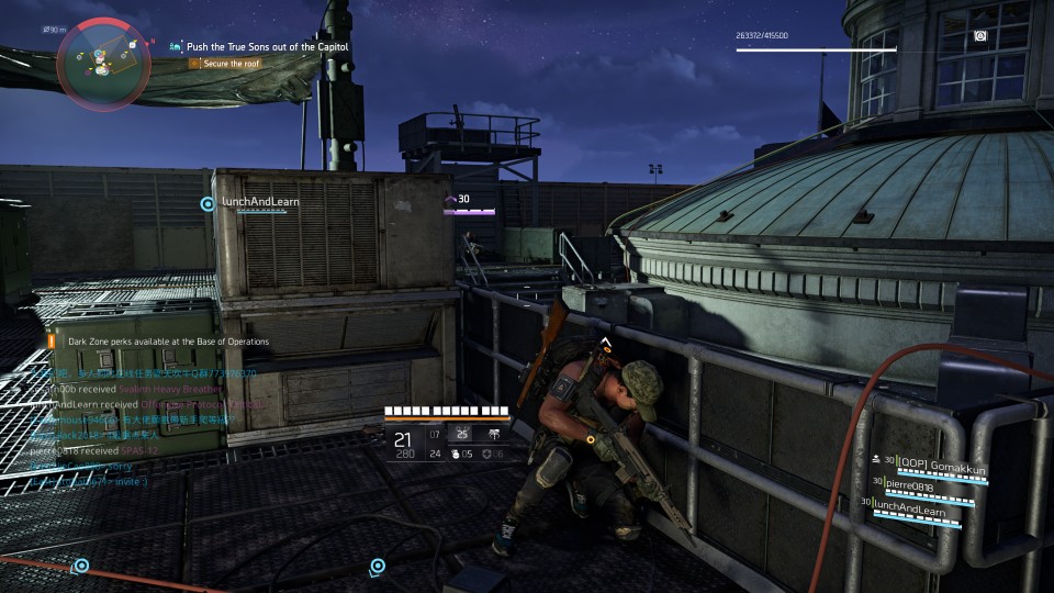 Capitol Building Stronghold - The Division 2 Walkthrough