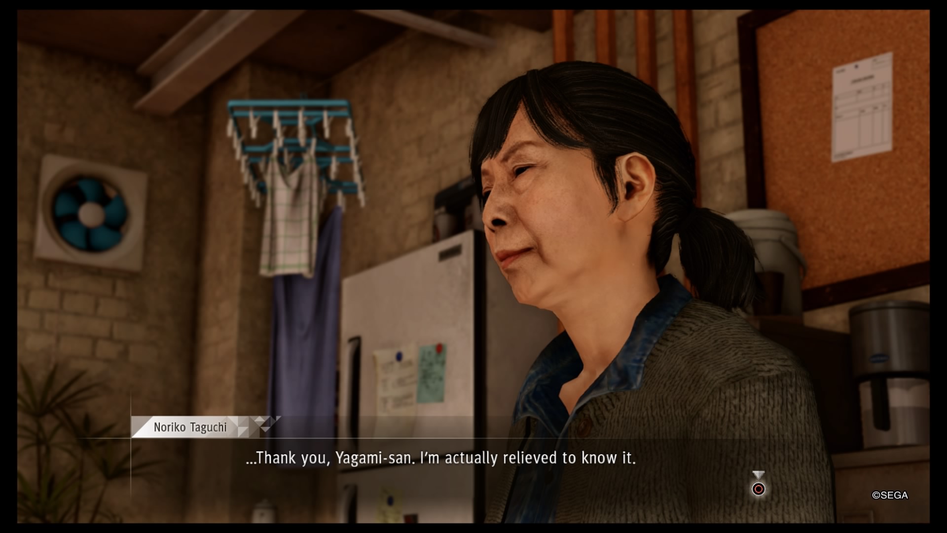 Judgment (Judge Eyes) Chapter 2 - Beneath The Surface Walkthrough