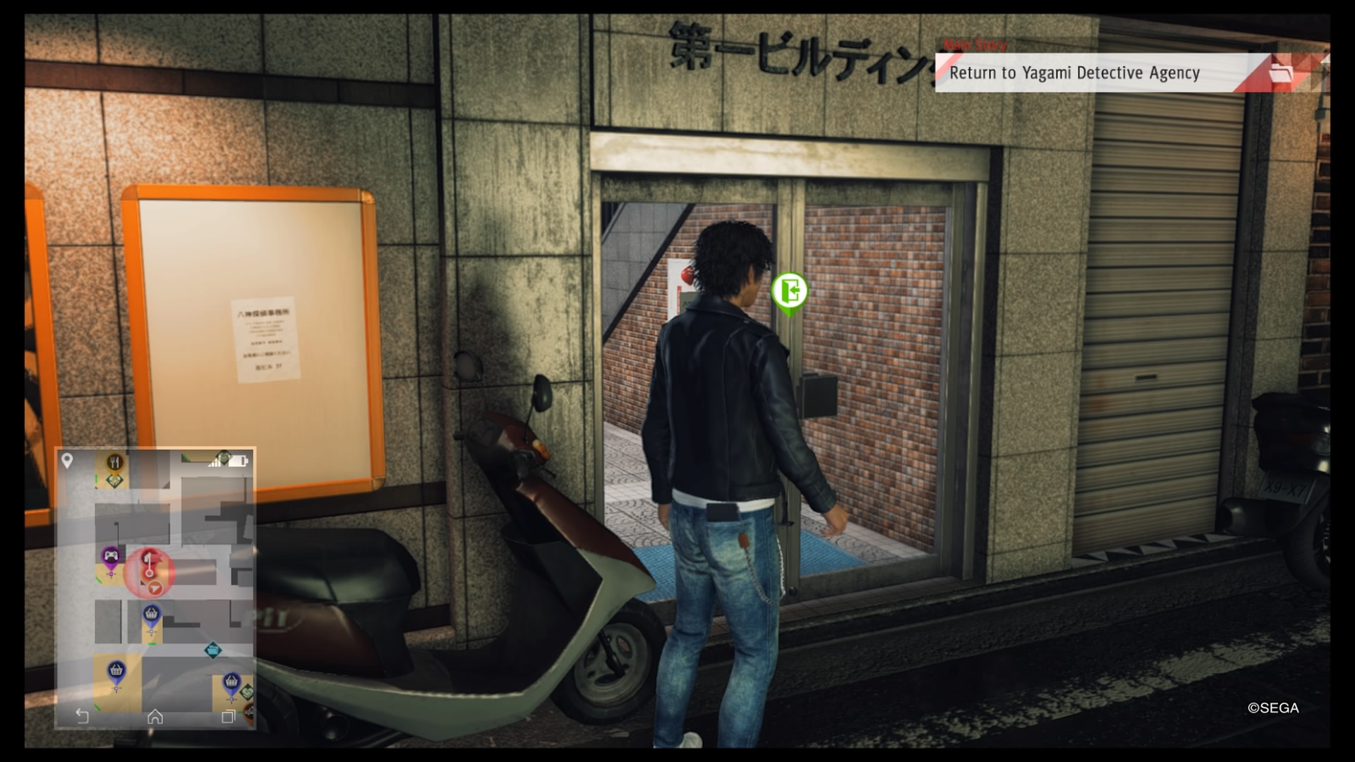 Judgment (Judge Eyes) Chapter 3 - The Stickup Walkthrough