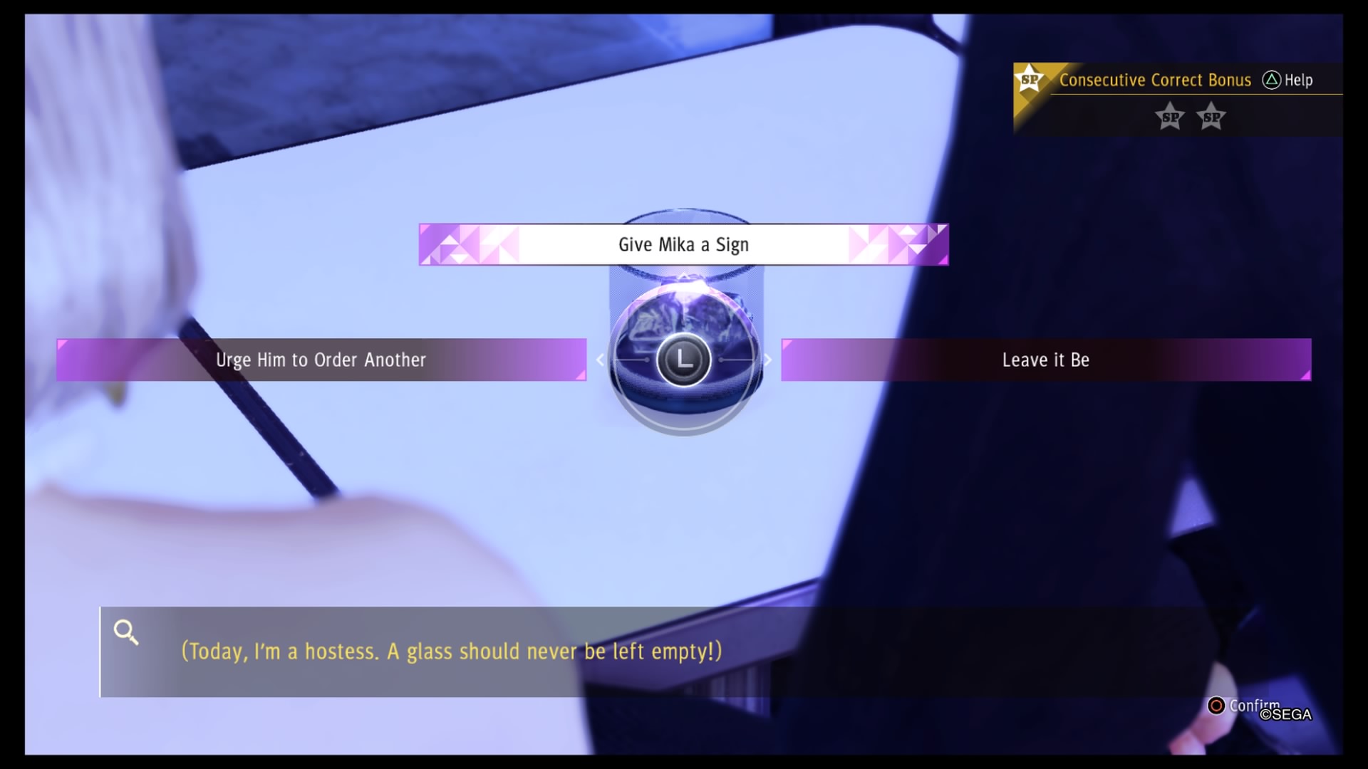 Judgment (Judge Eyes) Chapter 7 - Limelight Walkthrough