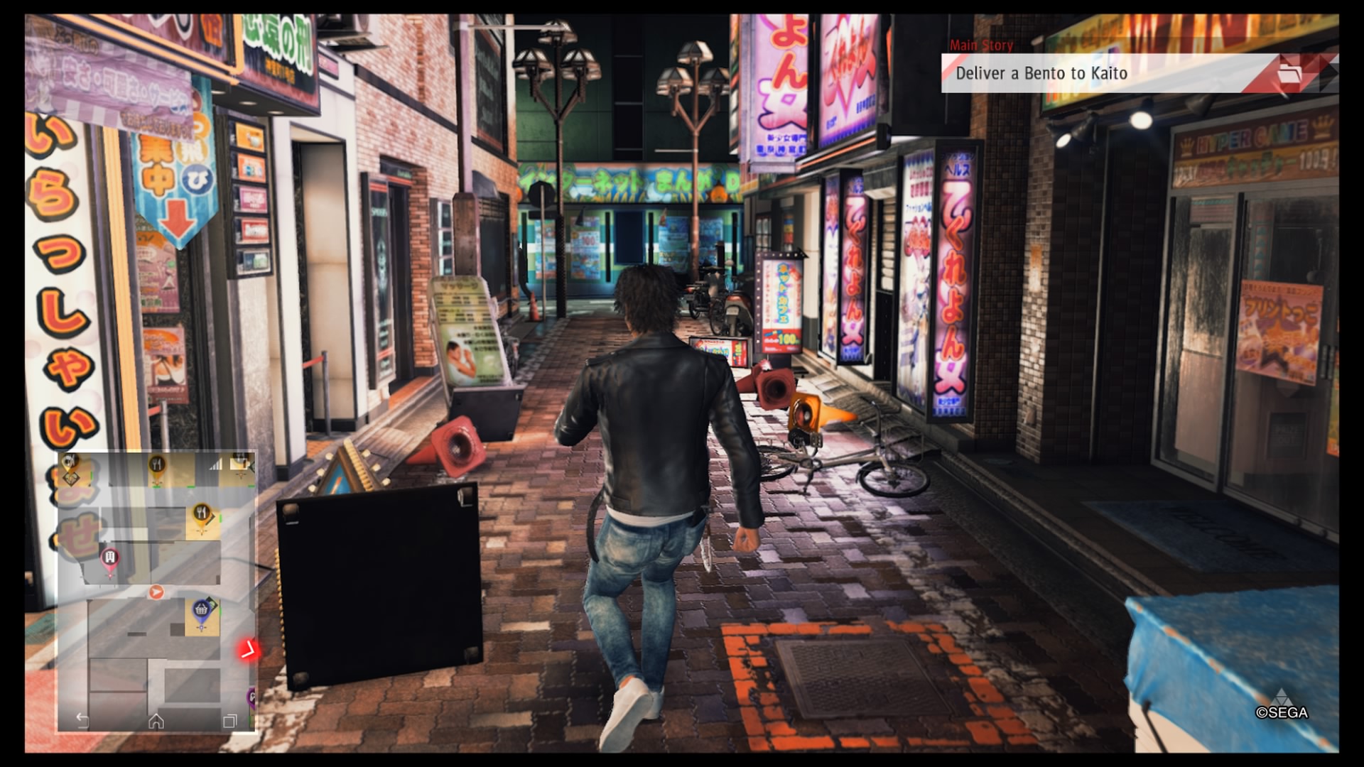 Judgment (Judge Eyes) Chapter 7 - Limelight Walkthrough