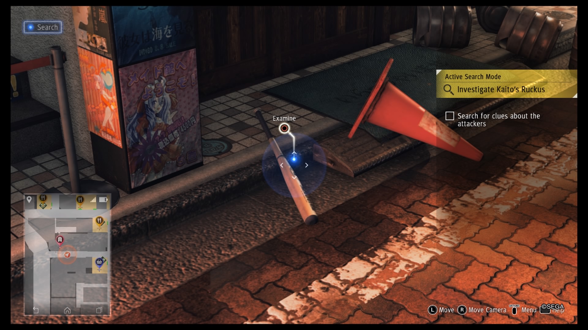 Judgment (Judge Eyes) Chapter 7 - Limelight Walkthrough