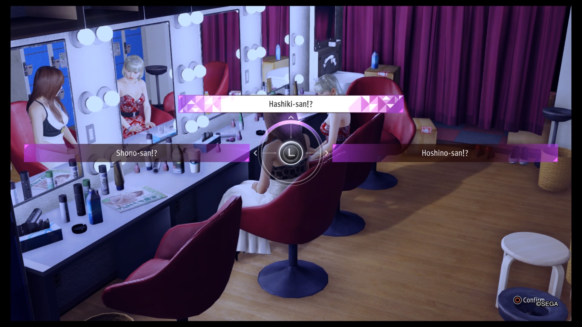 Judgment (Judge Eyes) Chapter 7 - Limelight Walkthrough