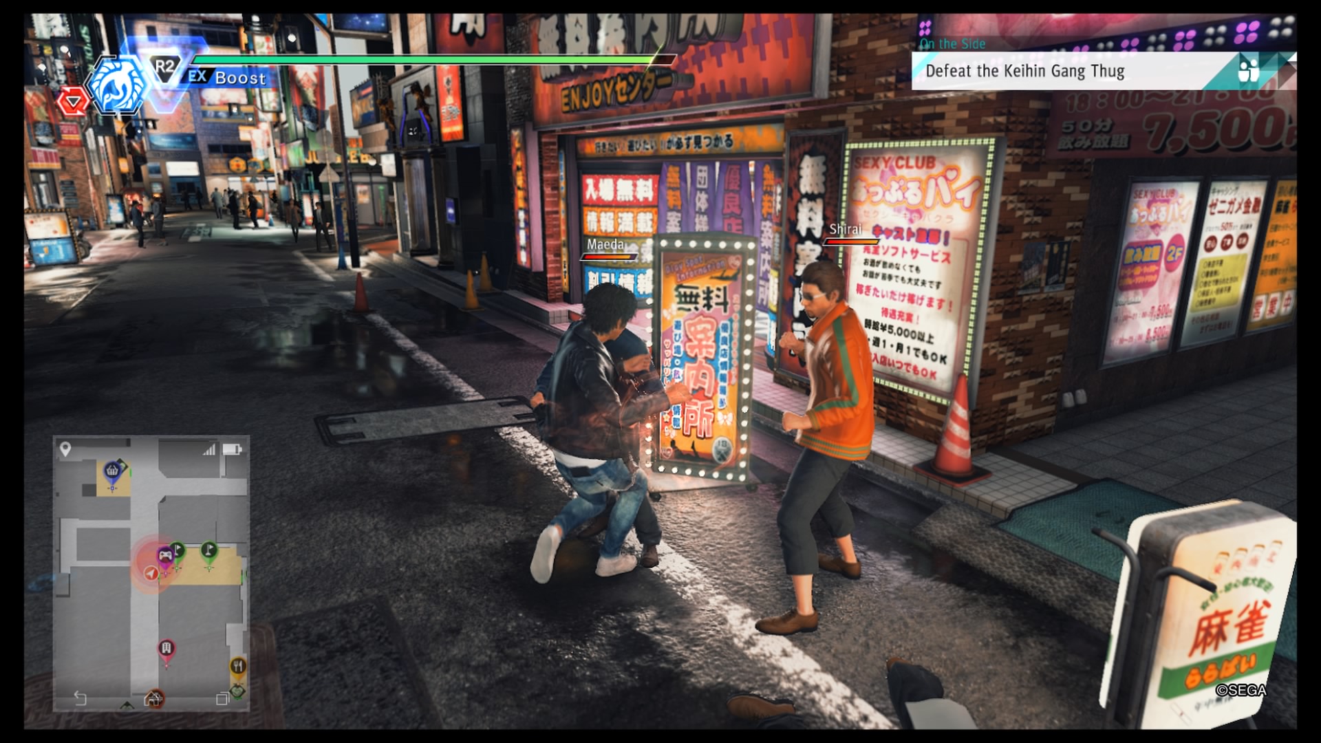 Judgment (Judge Eyes) Chapter 7 - Limelight Walkthrough