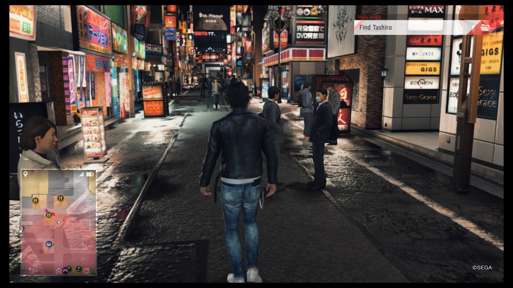 Judgment (Judge Eyes) Chapter 8 - A Broken Bond Walkthrough