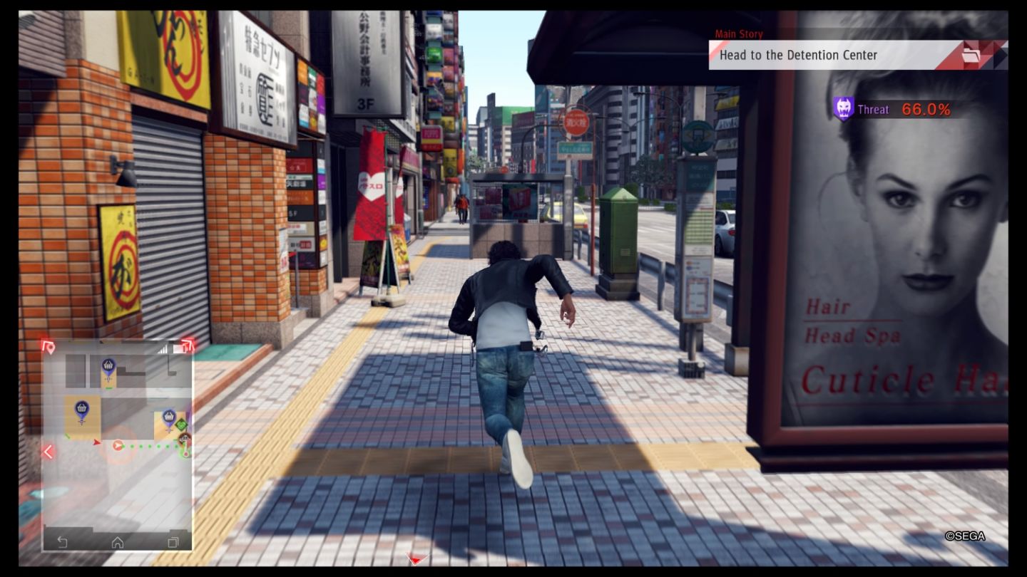 Judgment (Judge Eyes) Final Chapter - Down Came The Rain