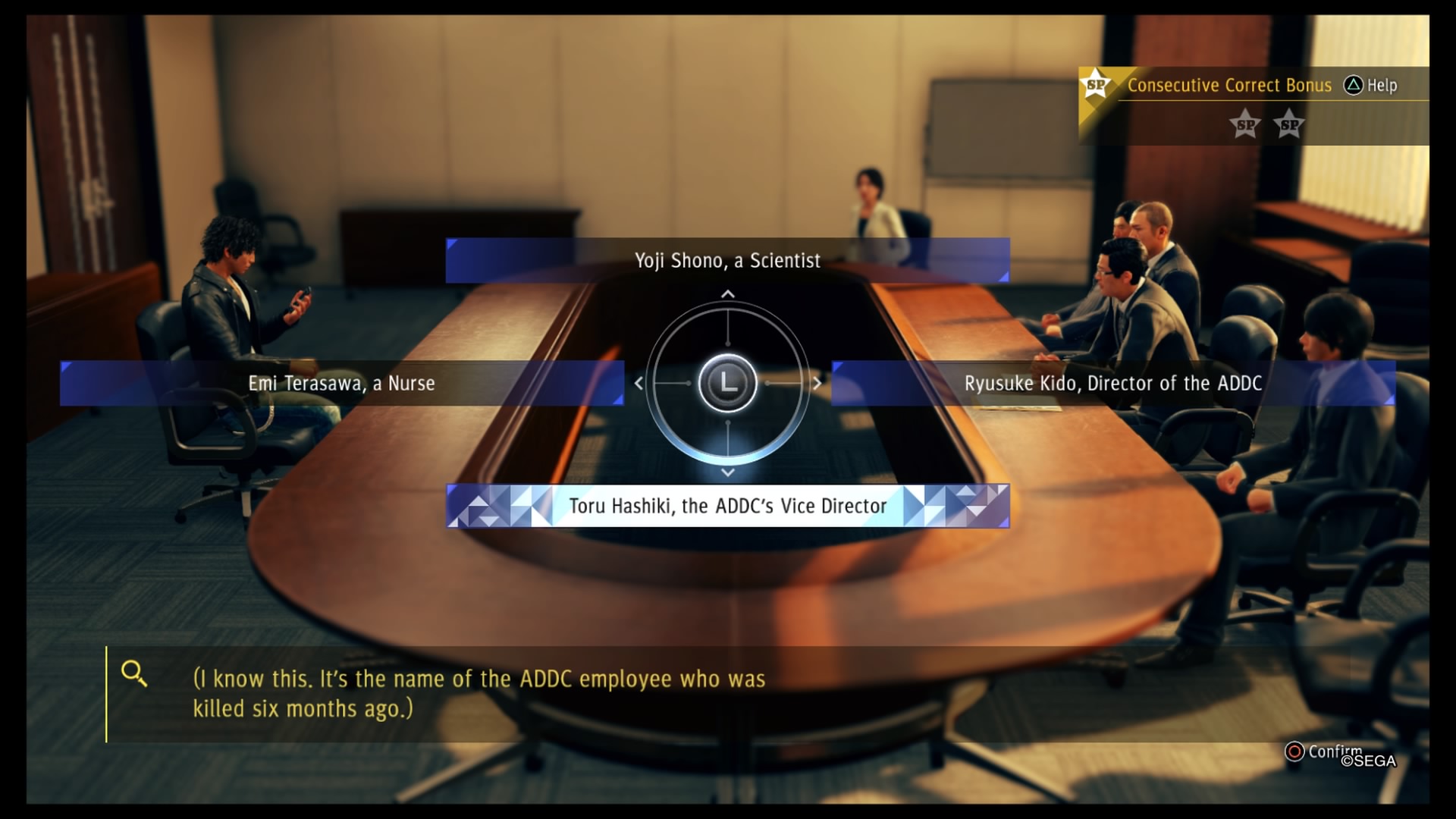 Judgment (Judge Eyes) Chapter 7 - Limelight Walkthrough