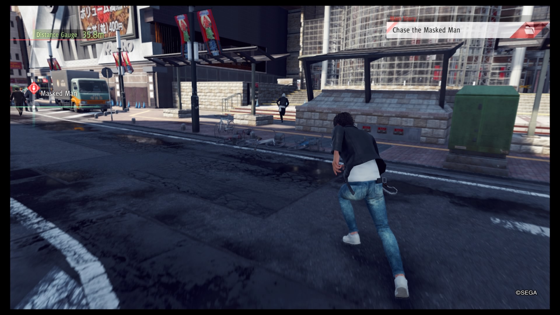 Judgment (Judge Eyes) Chapter 2 - Beneath The Surface Walkthrough