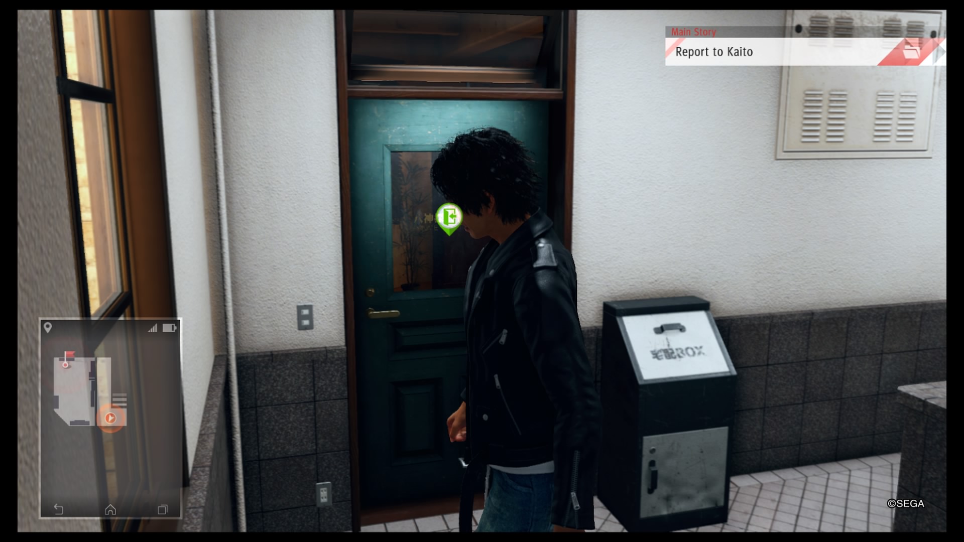 Judgment (Judge Eyes) Chapter 3 - The Stickup Walkthrough