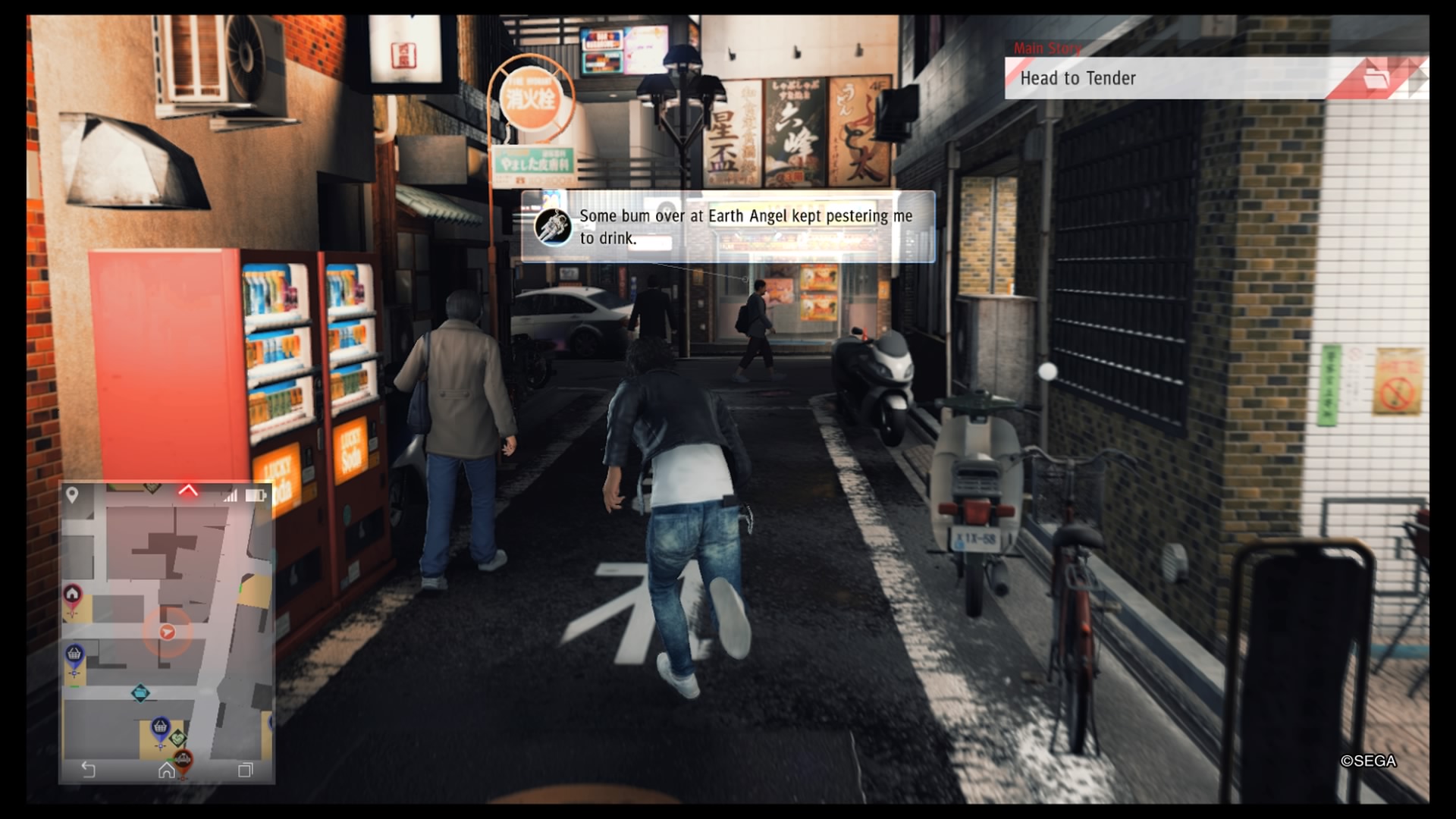 Judgment (Judge Eyes) Chapter 3 - The Stickup Walkthrough