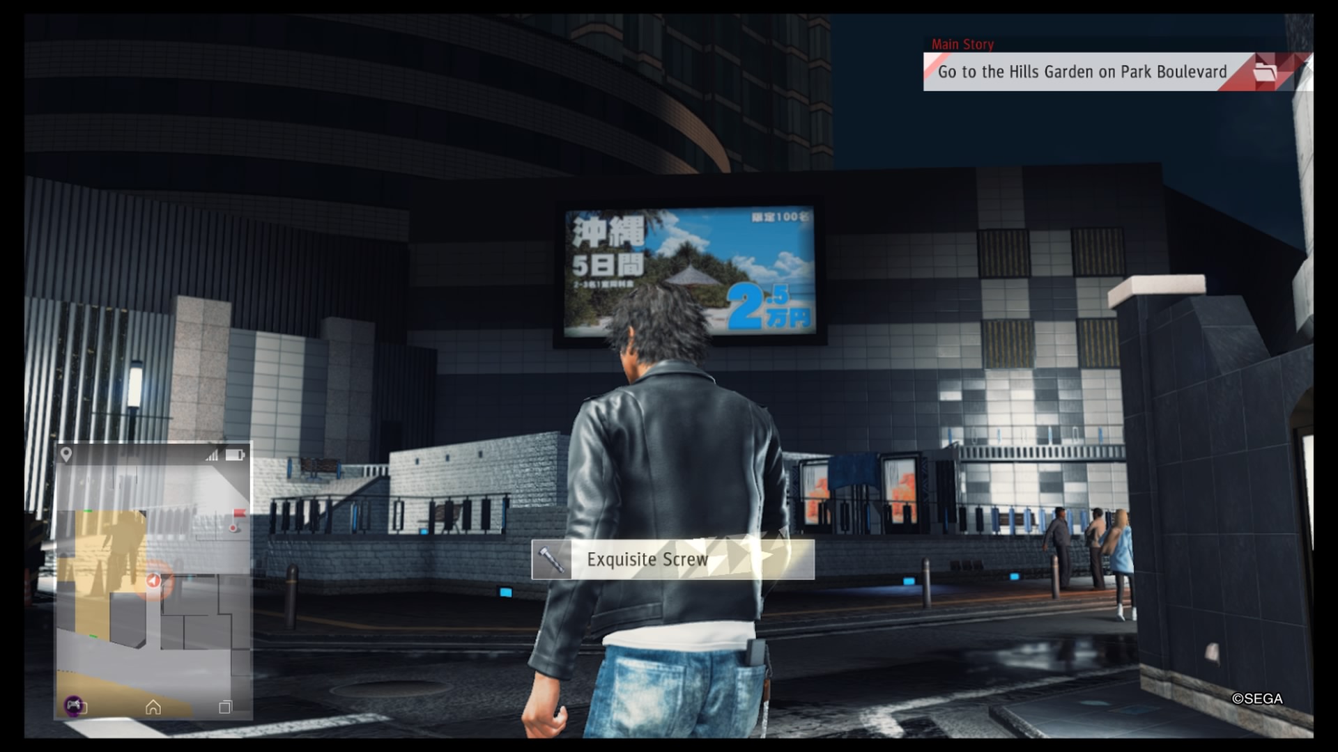 Judgment (Judge Eyes) Chapter 3 - The Stickup Walkthrough