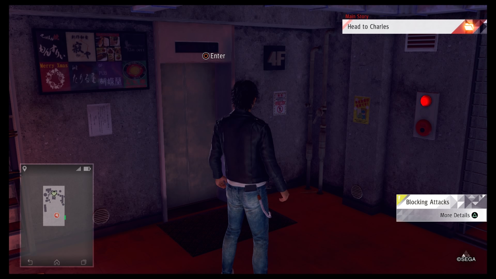 Judgment (Judge Eyes) Chapter 5 - Days Gone By Walkthrough