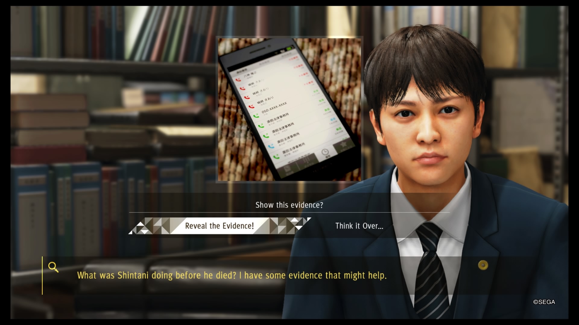 Judgment (Judge Eyes) Chapter 5 - Days Gone By Walkthrough