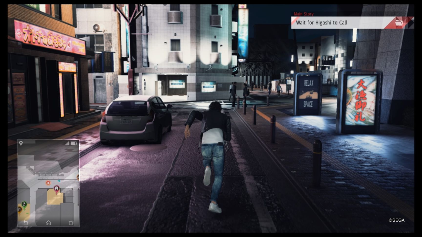 Judgment (Judge Eyes) Chapter 8 - A Broken Bond Walkthrough