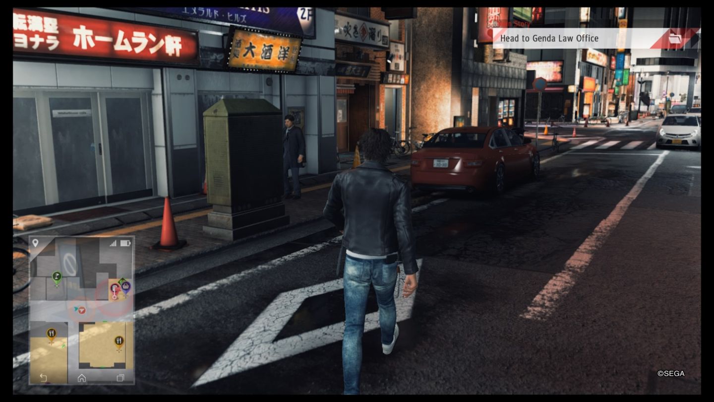 Judgment (Judge Eyes) Final Chapter - Down Came The Rain