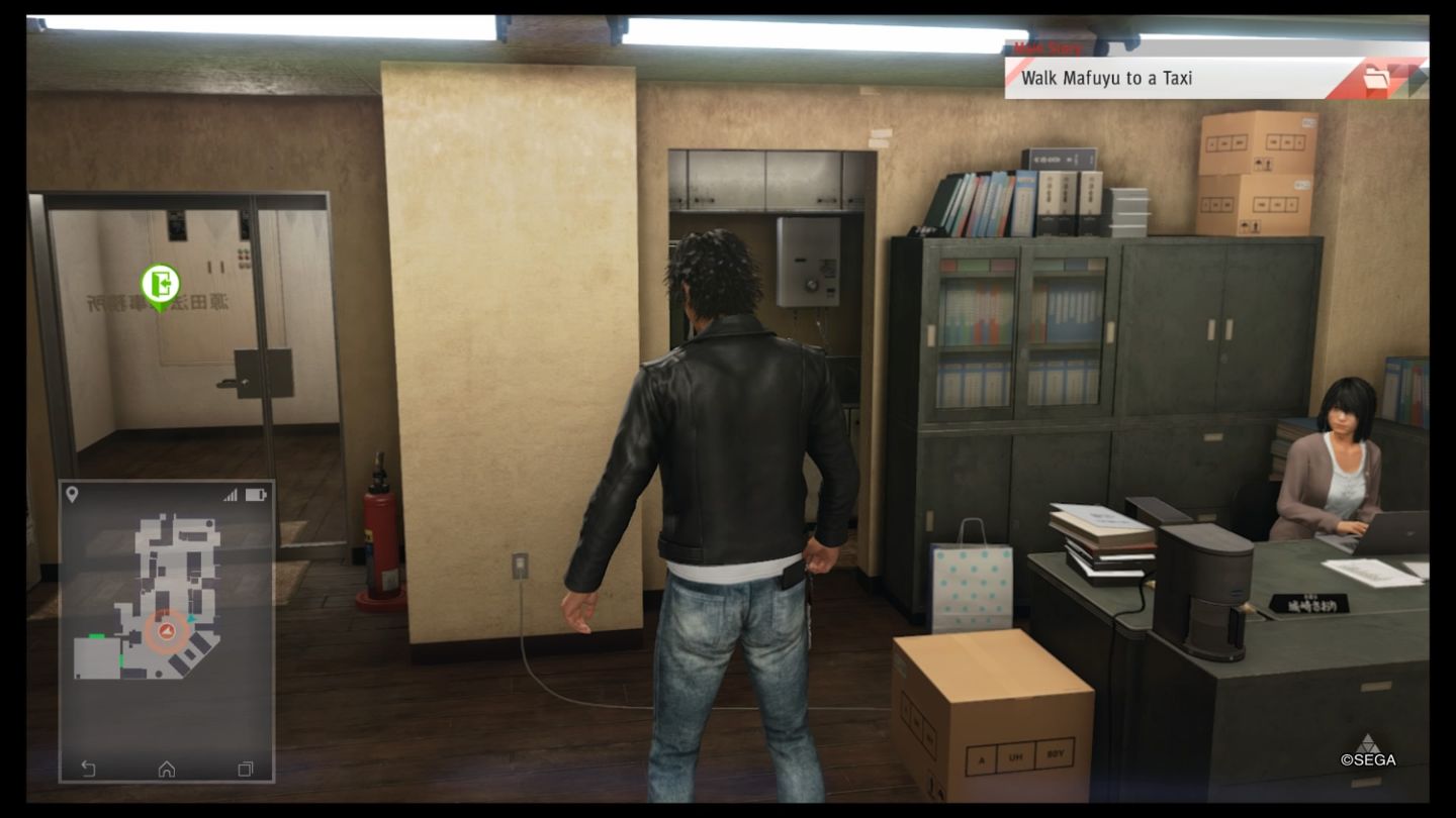 Judgment (Judge Eyes) Final Chapter - Down Came The Rain