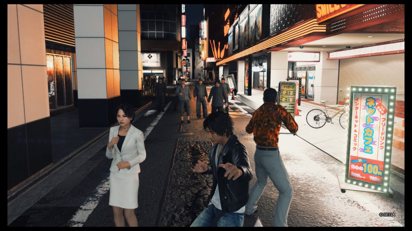 Judgment (Judge Eyes) Final Chapter - Down Came The Rain