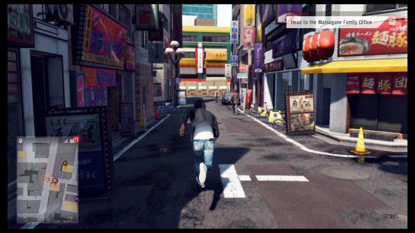 Judgment (Judge Eyes) Final Chapter - Down Came The Rain