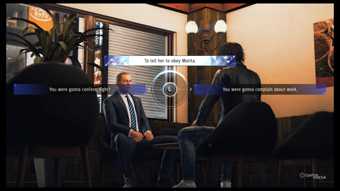 Judgment (Judge Eyes) Final Chapter - Down Came The Rain