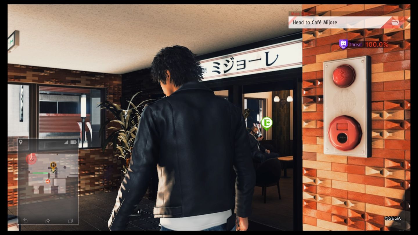 Judgment (Judge Eyes) Final Chapter - Down Came The Rain