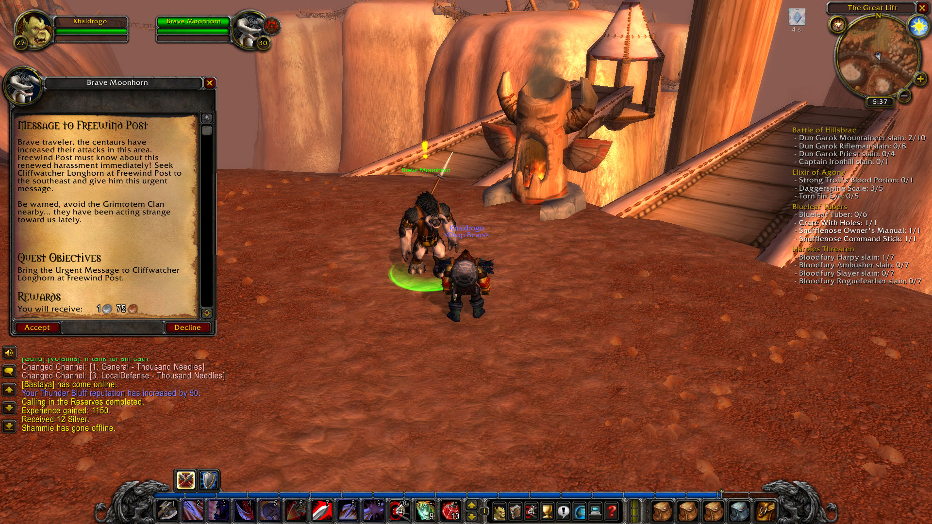 Message To Freewind Post: WoW Classic Guide And Walkthrough