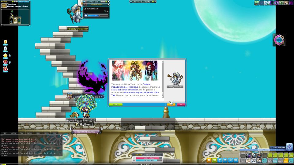 MapleStory - 5th Job Quest Advancement Guide And Walkthrough